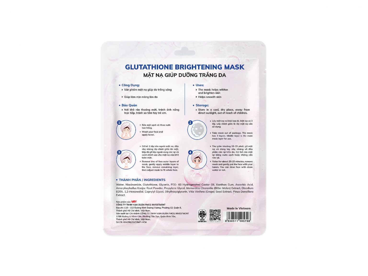 Glutathione Brightening Mask MIRI - Mặt Nạ Glutathione
